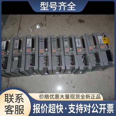 CP*4866029 CP*OEM670XM2-10242、CP*OEM670XM2-10025议价