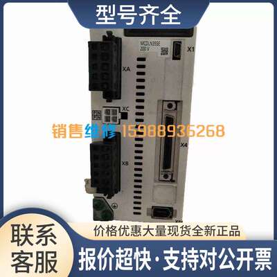 驱动器 MCDLN35SE/T35SF MDDKT5540CA1 MSDA083A1A MDDHT5540议价