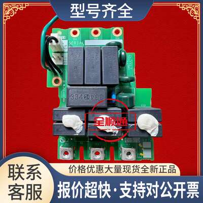 BC186A955G54变频器A84AX22D吸收电源板包好议价