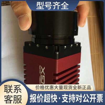 Prosilica GS 650 Prosilica GS 650C 德国 AVT 工业相机议价