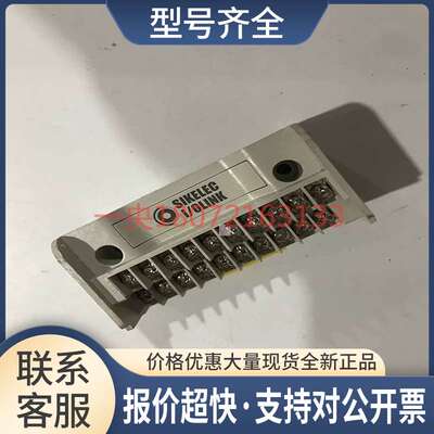 SIKELEC传感器 I-OLINK ，实拍议价