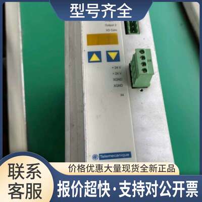 驱动器 LXM 17D LEXIUM MHDA1008N00 实物图 议价