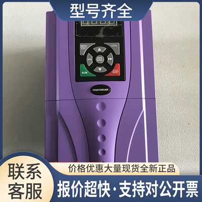 南方安华变频器B3000-4T0110G 11KW/15KW 380V 实物拍摄功能包好