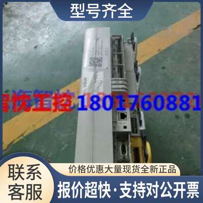 9400驱动器E94ASHE0244不同均有 新旧成色议价议价
