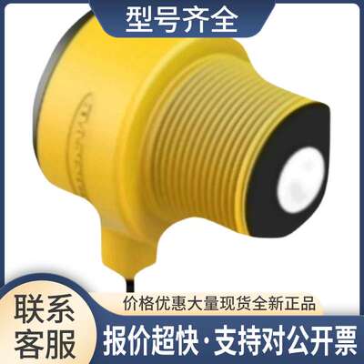 T30UXIA T30UXIA W/30 T30UXIAQ8 T30UXIB T30UXIB W/30议价