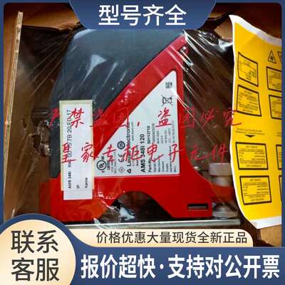 BPS8 SM102-01读码定位器BPS 307i SM 100 D议价
