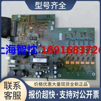 ATV61 71变频器22KW驱动板 14857900314A08成色议价