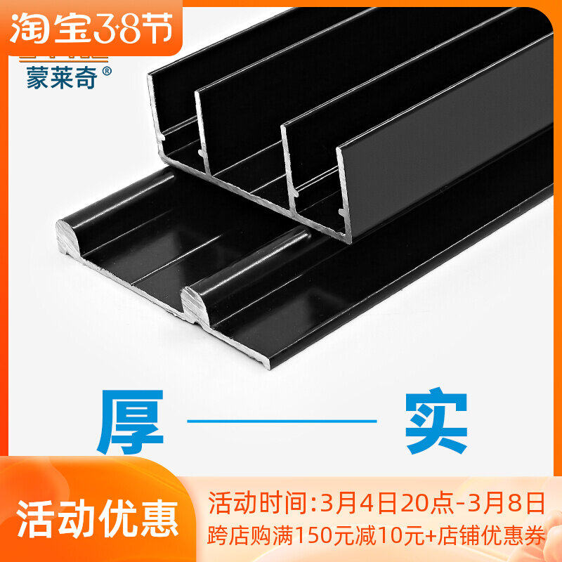 免开槽轻型趟门吊轨加厚移门轨道柜门推拉滑轮子滑道静音路轨配件