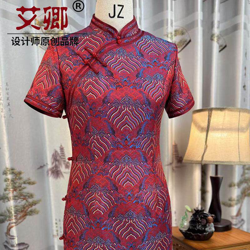 【艾卿】织锦江涯海水纹喜婆婆中长款婚宴包边旗袍礼服裙走秀演出
