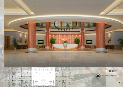 医院概念方案体检中心方案CAD施工图纸手绘方案电气结构水暖图纸