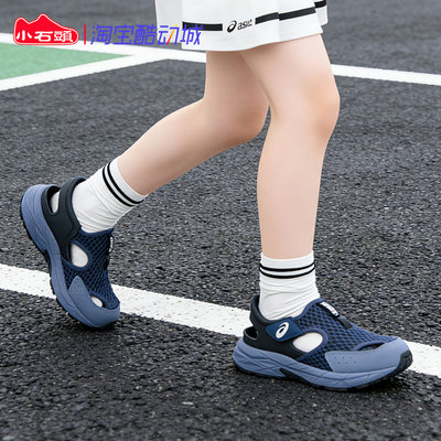 ASICS亚瑟士舒适运动凉鞋