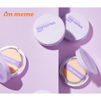 immeme焕颜蜜粉饼定妆粉控油