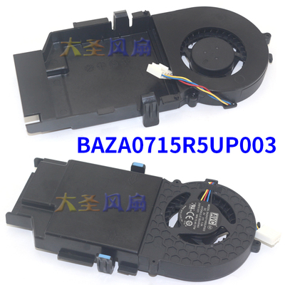 AVCBAZC0715R5U风扇BAZA0715R5U