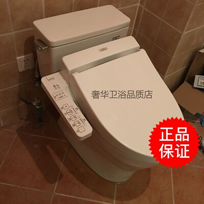 电子坐便器电子坐便器自动加热