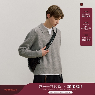 VMCL老钱风海鸥领微落肩羊毛混纺坑条毛衣针织衫男25AW vermicell