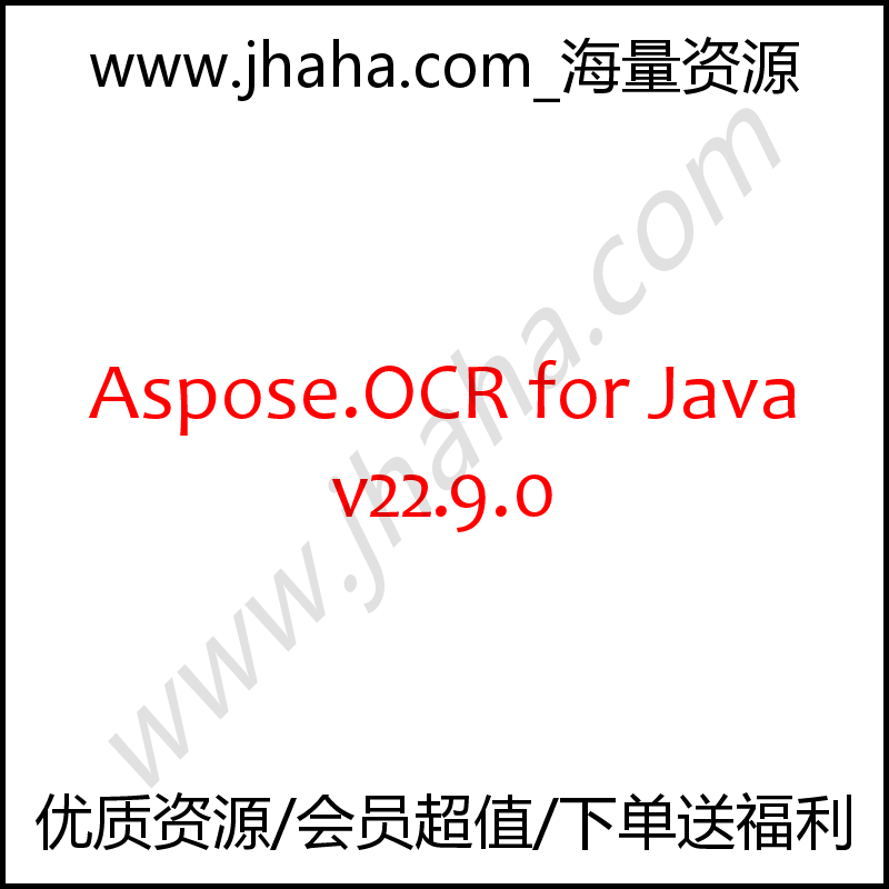 Aspose.OCR for Java v22.9.0
