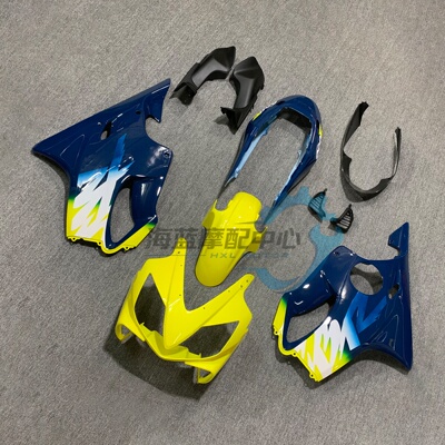 适用HONDA本田 CBR600 F4i 01-07 年全车外壳 车壳 包围 注塑工艺