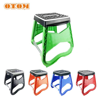 otom越野摩托车维修凳起车展示架起车凳前轮修车凳波速尔恒舰