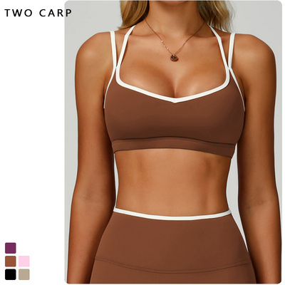 TWO CARP撞色裸感运动内衣速干紧身交叉美背心跑步健身瑜伽文胸
