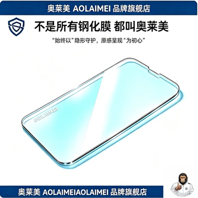 买一送一Pixel9a/10a钢化膜