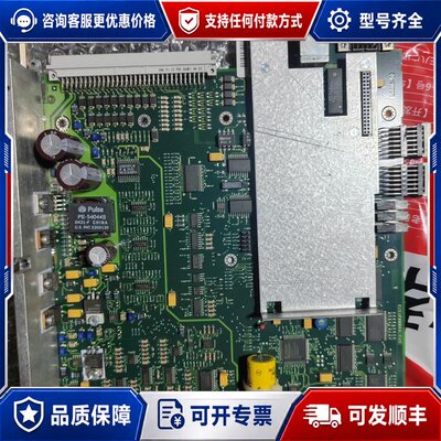 议价3BSC980006R323 4240600080 成色可维修