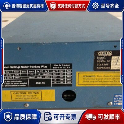 议价VERTEQ 1600-55M R/O控制器，，功能可维修