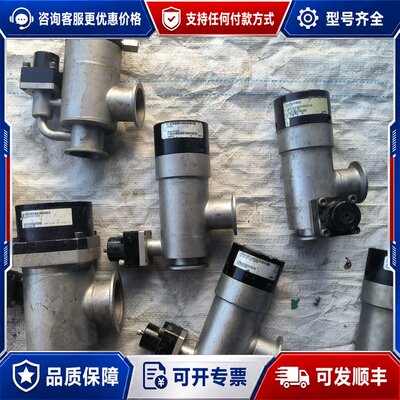 议价LPV-32678等各种真空角阀，可维修