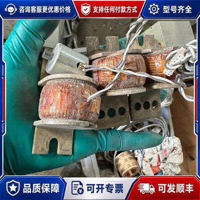 议价特种电流线圈，电流互感器，三个的型号807-78302D可维修