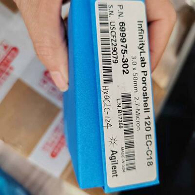 可维修安捷伦Poroshell 120 EC-C18色谱柱，型号6议价