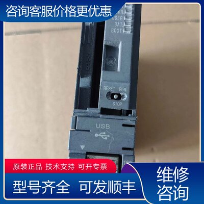 议价三菱q04udehcpu可维修