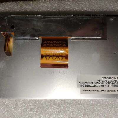议价Tm070RDZG01可维修