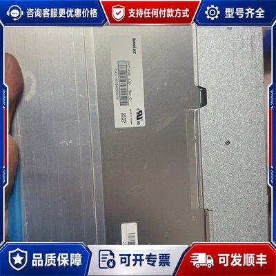 议价AM800600LTNQWT00H ，适合工业应用，亮度高，可维修