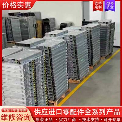 议价到货2288V3   1288V3  2288HV5等  双