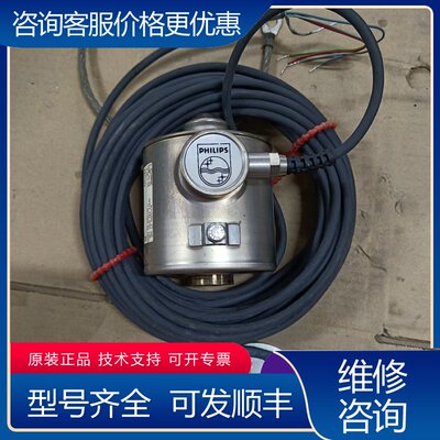 议价称重传感器处理PR620124L 看上的可维修