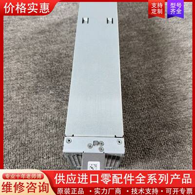 可维修STLZ01CFBB 0235G6RF S2200T S26