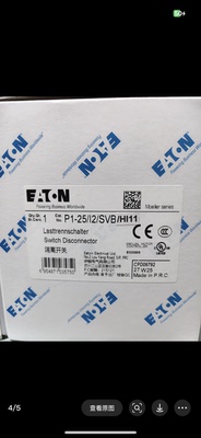 EATON MOELLER P1-25/I2/SVB/HI11隔离开关