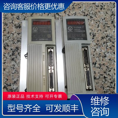 议价广州数控驱动器：AD98A-10可维修