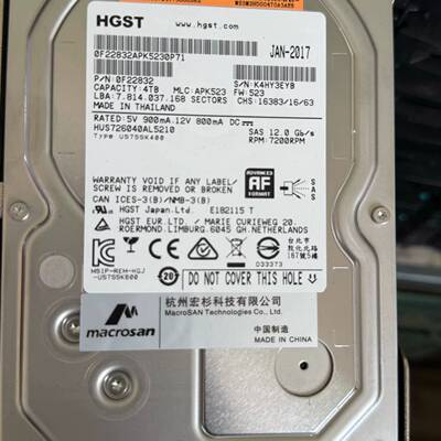 可维修/HGST企业级 HUS726040AL5210 4T议价