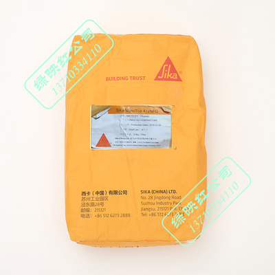 修补水泥砂浆西卡SIKA412纤维