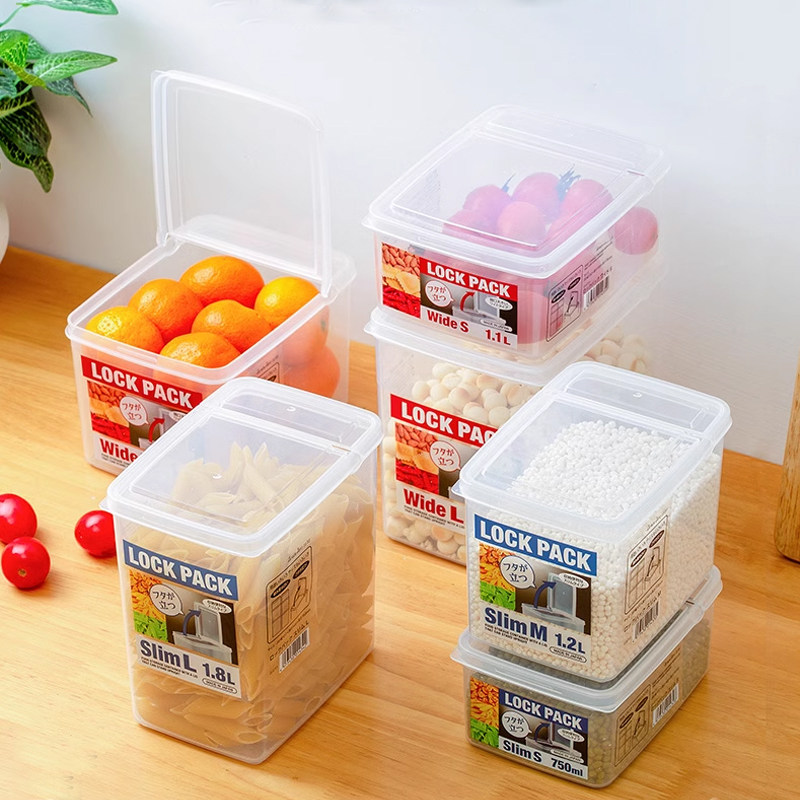 日本冰箱收纳盒塑料保鲜盒翻盖式冷藏食物厨房半开储物盒桌面家用