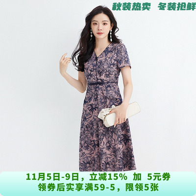 HH0A0215知性优雅中长裙连衣裙专柜折扣女装5.30夏