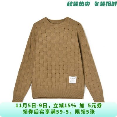 9魅套头单件修身绵羊毛