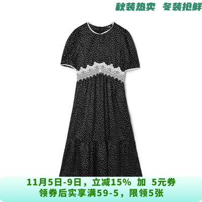 深圳南油NY0A0906拼色波点中长裙连衣裙女8.21夏