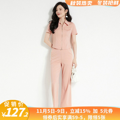 LH0U0006运动风短袖上衣+拼色长裤两件套装女4.21夏