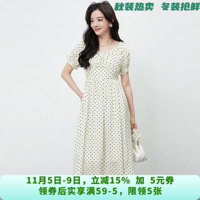 高端YJ0A0002松紧腰波点中长裙连衣裙女6.14夏