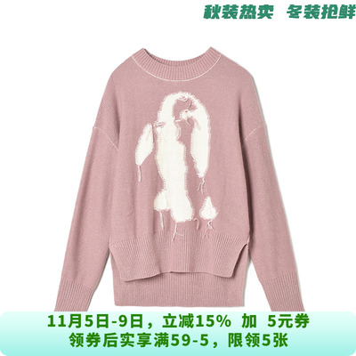 深圳南油NY0H0029含羊毛上衣前短后长毛衣女10.22冬