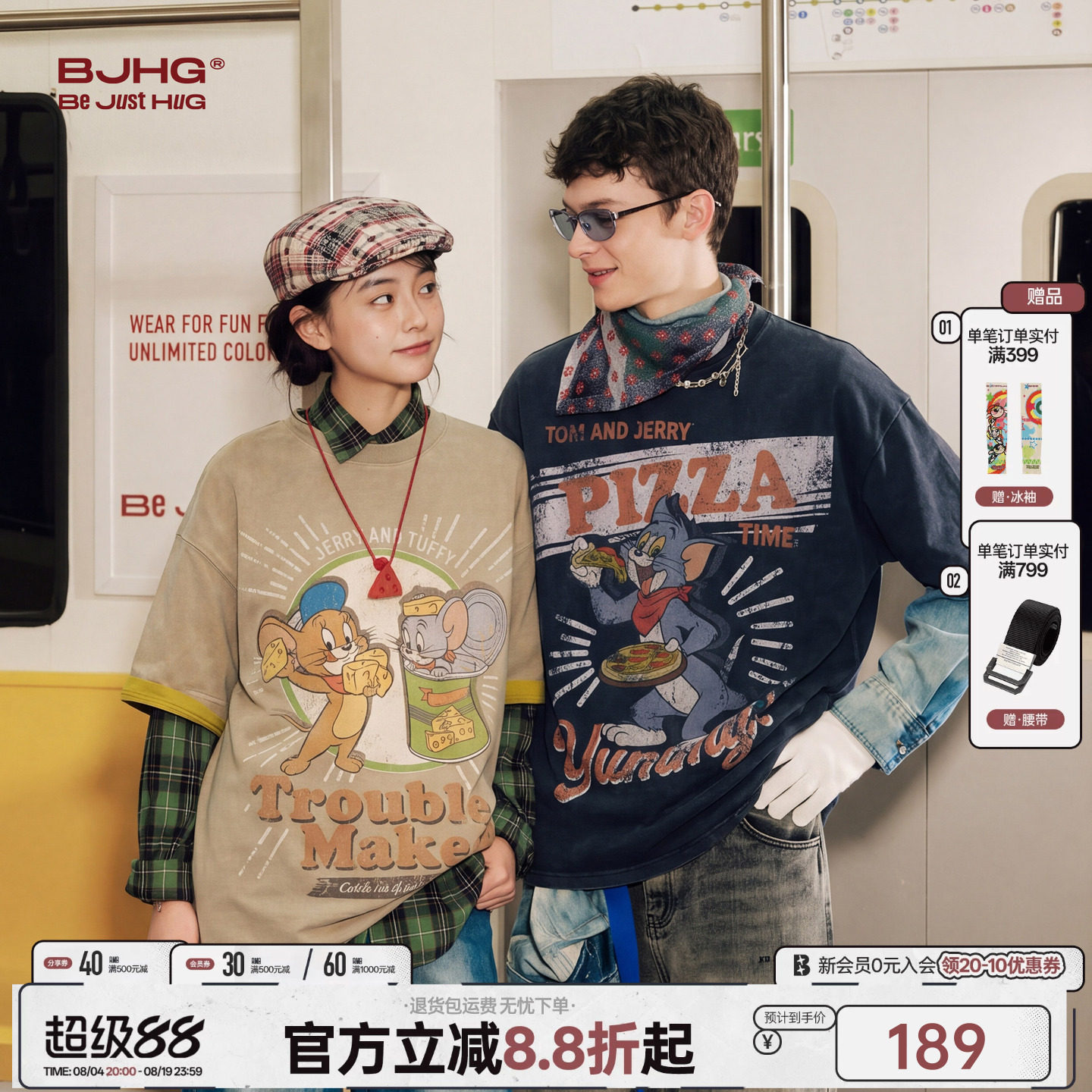 【猫和老鼠联名】BJHG不计后果 美式短袖T恤男款夏季卡通情侣上衣