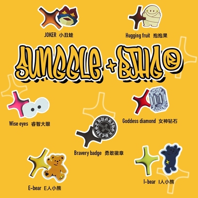 BJHG不计后果贴贴t恤配饰