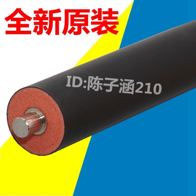 适用HP NS1020C 1005C M136NW 138 133pn 108a 108w 定影下辊