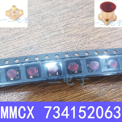 molex连接器73415-2063